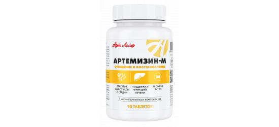Артемизин-М | АртЛайф