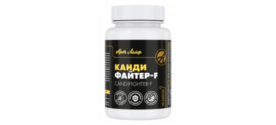 Кандифайтер - F | АртЛайф